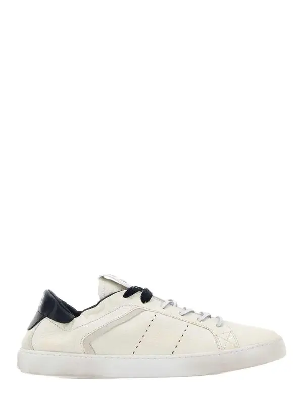 Miu Miu Ivory Leather Sneakers - White