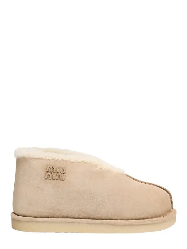 Miu Miu Suede Shearling-lined Booties - Deserto