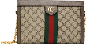 Gucci Gucci Beige Small GG Supreme Ophidia Bag 8745 B.eb/n.acero/vr