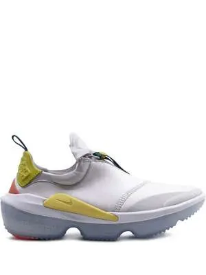 Women's Nike Layered Design Sneakers