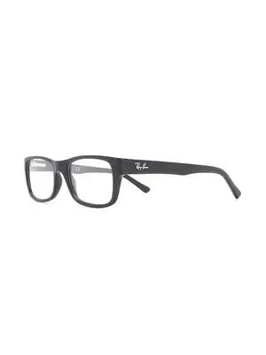 Ray-ban Square Frame Eyeglasses