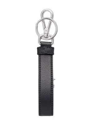 Prada Logo-plaque Keychain