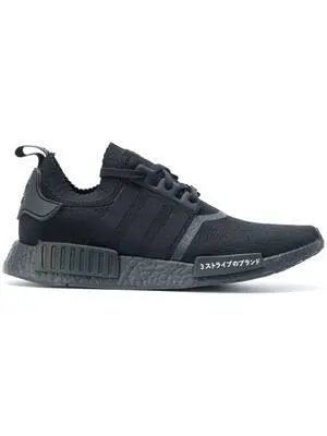 Adidas Nmd_r1 Primeknit Japan Triple Sneakers