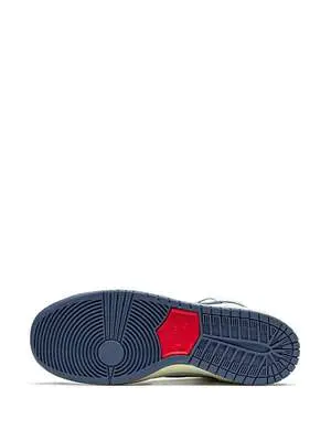 Nike X Atlas Sb Dunk High Pro Lost At Sea Sneakers - White