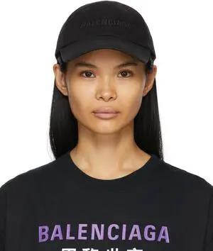 Balenciaga Balenciaga Black Logo Visor Cap Complete Price