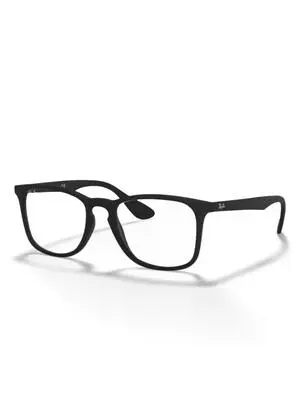 Ray-ban Square Frame Glasses - Black