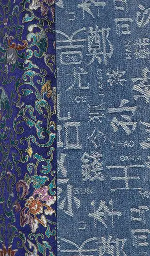 KIM SHUI Mini Combo Dress