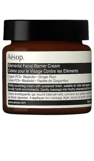 Aesop Aesop Element Facial Barrier Cream N,a