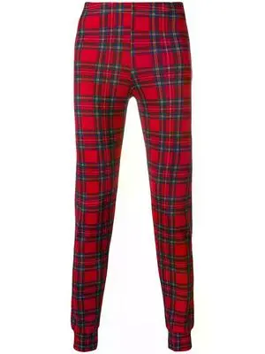 Comme Des Garcons Cuffed Pants For Men