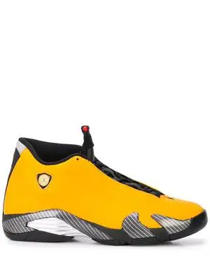 JORDAN Air University Sneakers - Gold