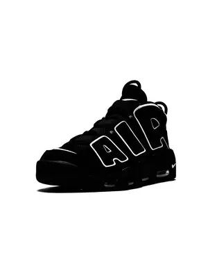 Nike Air More Uptempo 2016 Sneakers