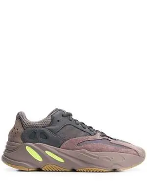 ADIDAS X YEEZY Boost 700 Mauve Sneakers - Grey