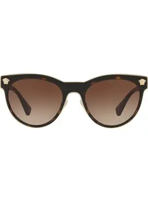 Versace Medusa Plaque Sunglasses