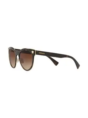 Versace Medusa Plaque Sunglasses
