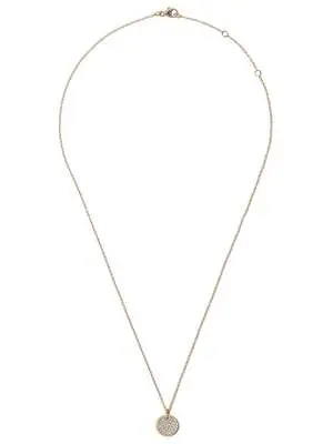 David Yurman 18kt Yellow Diamond Collectibles Necklace - Gold