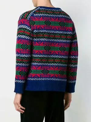Comme Des Garçons Intarsia Buttoned Cardigan