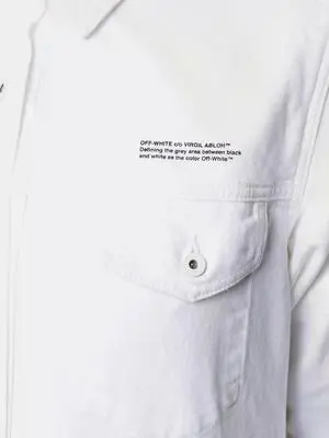 Off-White Two-toned Belted Shirt