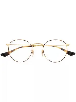 Ray-ban Round Eyeglasses