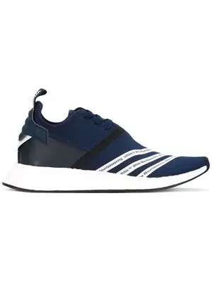Adidas X White Mountaineering Nmd_r2 Pk Sneakers