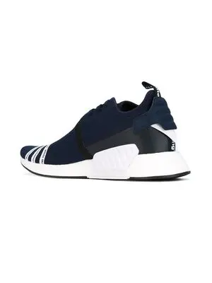Adidas X White Mountaineering Nmd_r2 Pk Sneakers