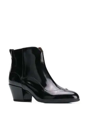 Hogan Zip Up Ankle Boots
