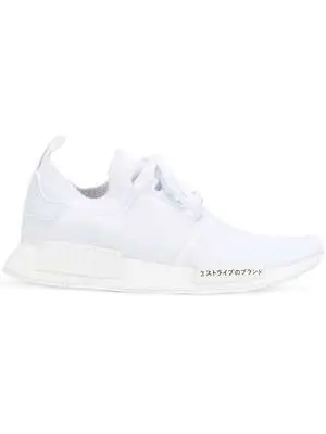 Adidas Nmd_r1 Primeknit Sneakers - White