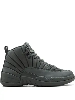 JORDAN X Public School Ny Air Retro Sneakers - Grey