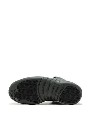 JORDAN X Public School Ny Air Retro Sneakers - Grey