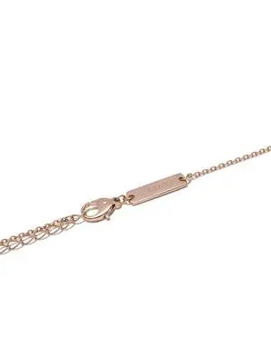 TASAKI 18kt Rose Gold Akoya Pearl Balance Signature Necklace