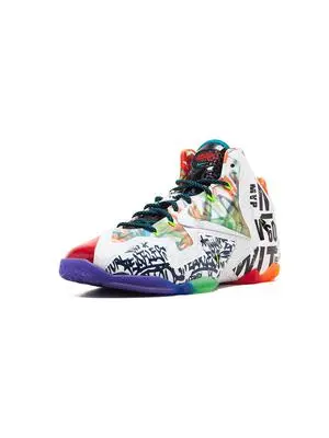 Nike Lebron Premium High-top Sneakers - Blue