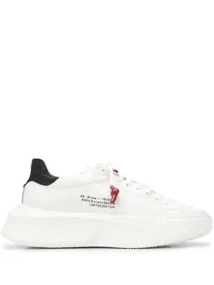 GIULIANO GALIANO Nemesis Low-top Sneakers - White