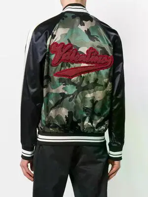 Valentino Garavani Camouflage Bomber Jacket - Green