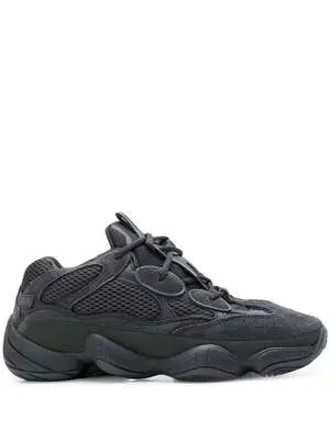 ADIDAS X YEEZY 500 Utility Sneakers - Black