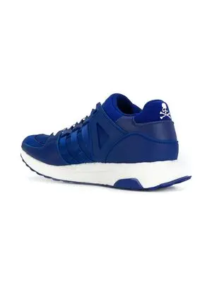 MASTERMIND WORLD Eqt Support Ultra Wide Sneakers