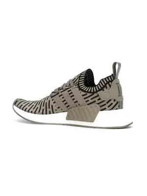 Adidas Nmd_r2 Primeknit Sneakers - Green