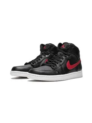 JORDAN Air 1 Retro High Rare Air Sneakers - Black