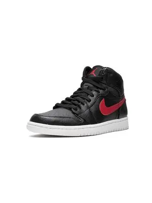 JORDAN Air 1 Retro High Rare Air Sneakers - Black