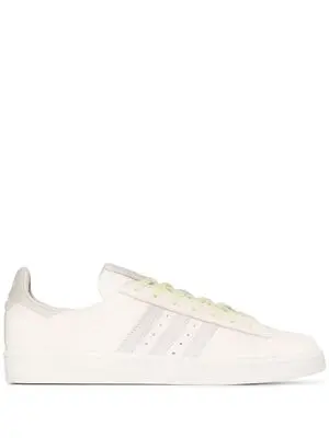 Adidas X Pharrell Williams Campus Sneakers - Neutrals