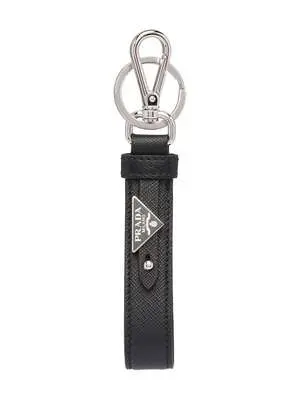 Prada Triangle-logo Leather Keychain - Black