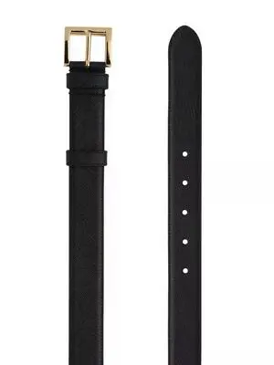 Prada Adjustable Buckled Belt - Black