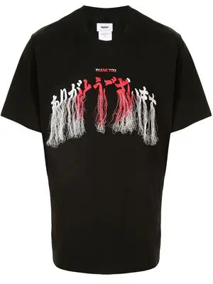 DOUBLET Embroidered Fringed T-shirt