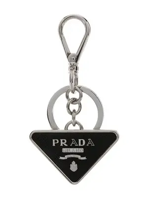 Prada Keyring