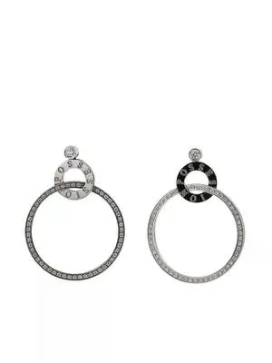PIAGET 18kt White Gold Possession Earrings