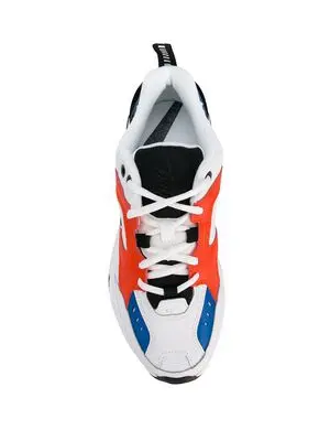 Nike M2k Tekno Low-top Sneakers - White