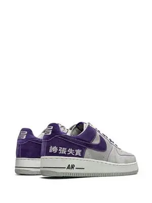 Nike Air Force 1 Low-top Sneakers - Grey