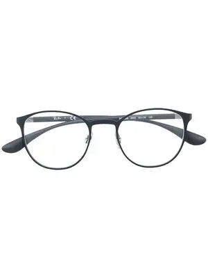 Ray-ban Round Frame Glasses - Black