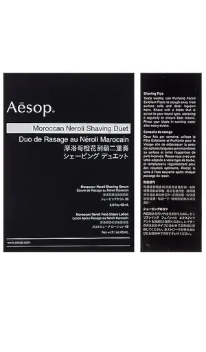 Aesop Moroccan Neroli Shaving Duet