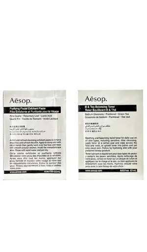 Aesop Moroccan Neroli Shaving Duet