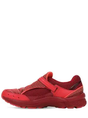Asics Kiko Kostadinov Gel-kiril Ii Sneakers