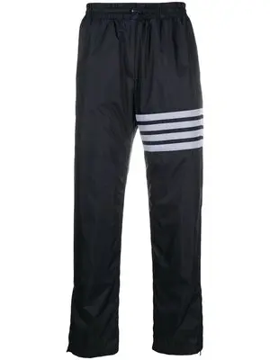 Thom Browne Ripstop Straight-leg Track Pants - Blue
